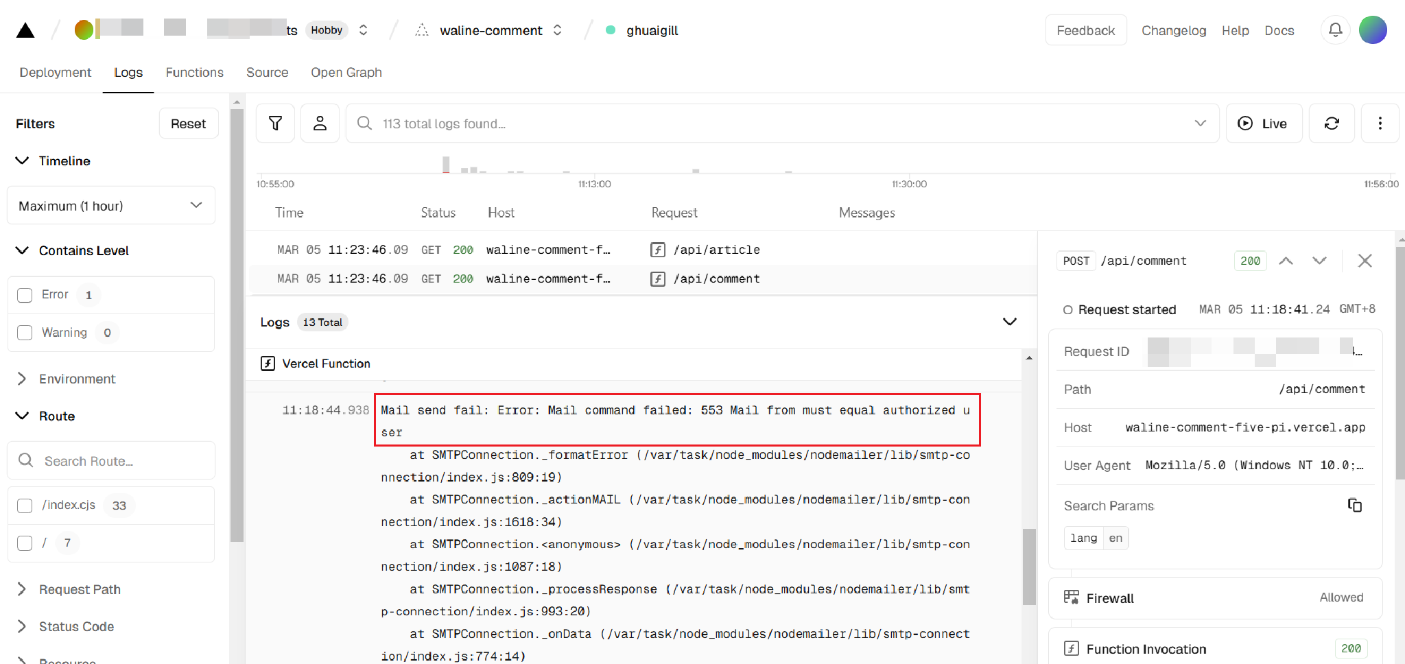 给Hugo博客添加Waline评论区并设置邮件通知