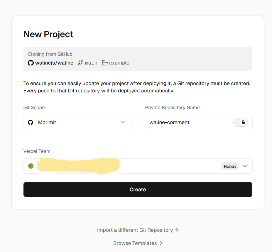 给Hugo博客添加Waline评论区并设置邮件通知